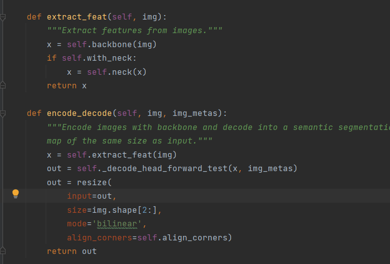 MMLAB系列:mmsegmentation基于u-net的各种策略修改_mmsegmentation能不能更改模型-CSDN博客