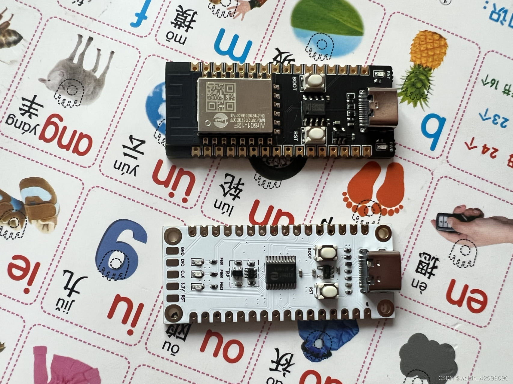 air001开箱_air601-12f-CSDN博客