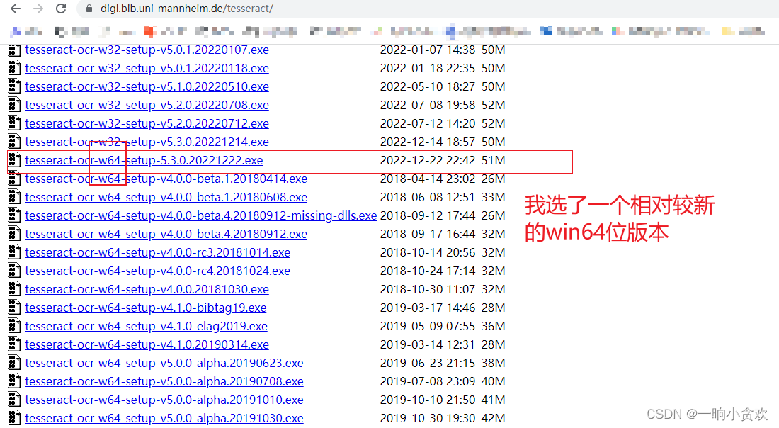 Pythontesseract实现自己的ocr无限次识别保姆级ocr连续识别 Csdn博客 8727