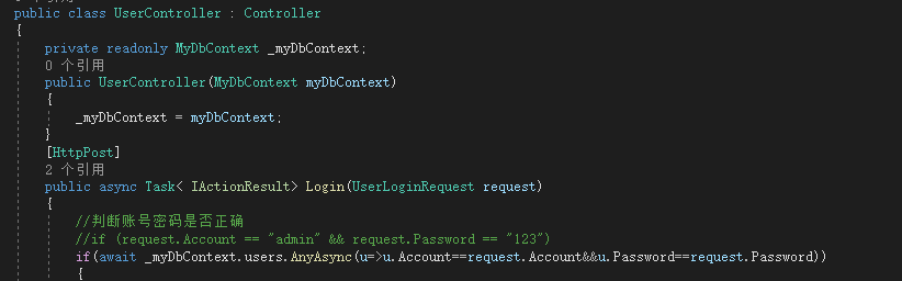 .NET6中使用EF DbFirst和CodeFirst_codefirst和dbfirst优缺点-CSDN博客