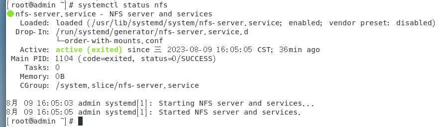 slurm集群安装部署_slurm安装教程-CSDN博客