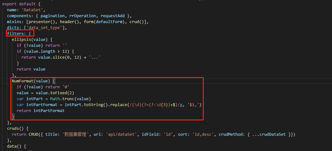 Vue 数字格式化每三位加一个逗号vue Number 追加逗号删除逗号 Csdn博客 
