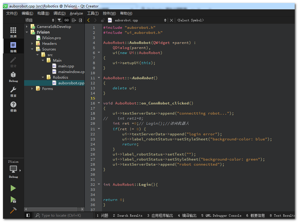 QT creator整体更换黑色主题_qbittorrent主题-CSDN博客