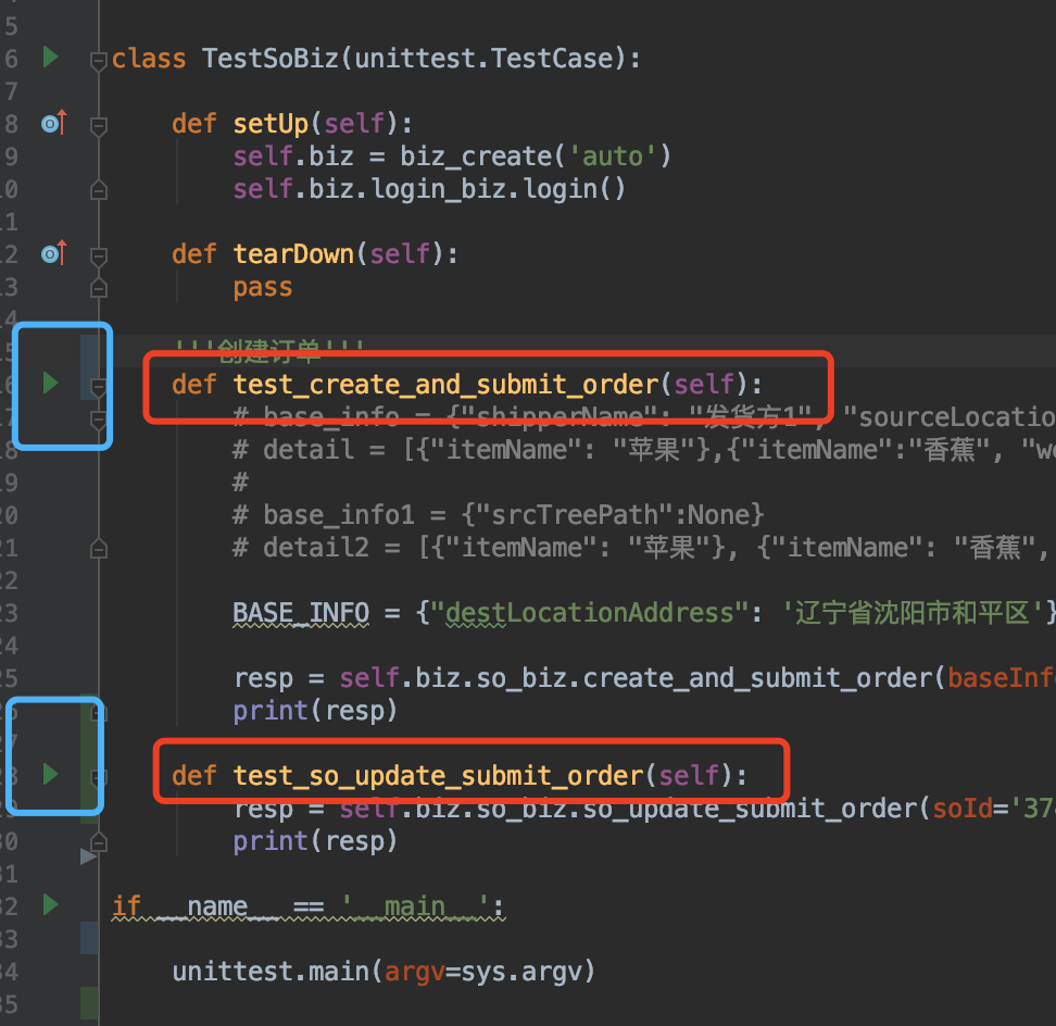 unitest 单独执行一个类中的一个函数的方式_unittest中只执行某个类中的方法-CSDN博客