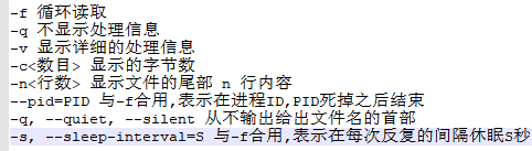linux常用命令[持续更新]_ps -ef|grep java 查进程-CSDN博客