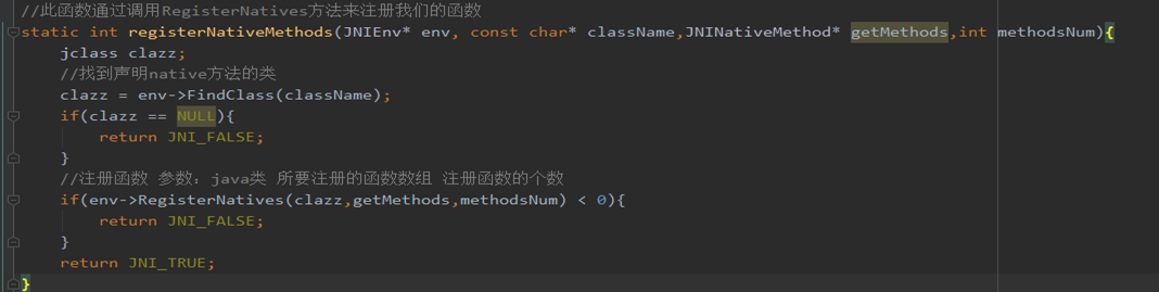 Android 开发：cmake 使用 Android Cmake Csdn博客