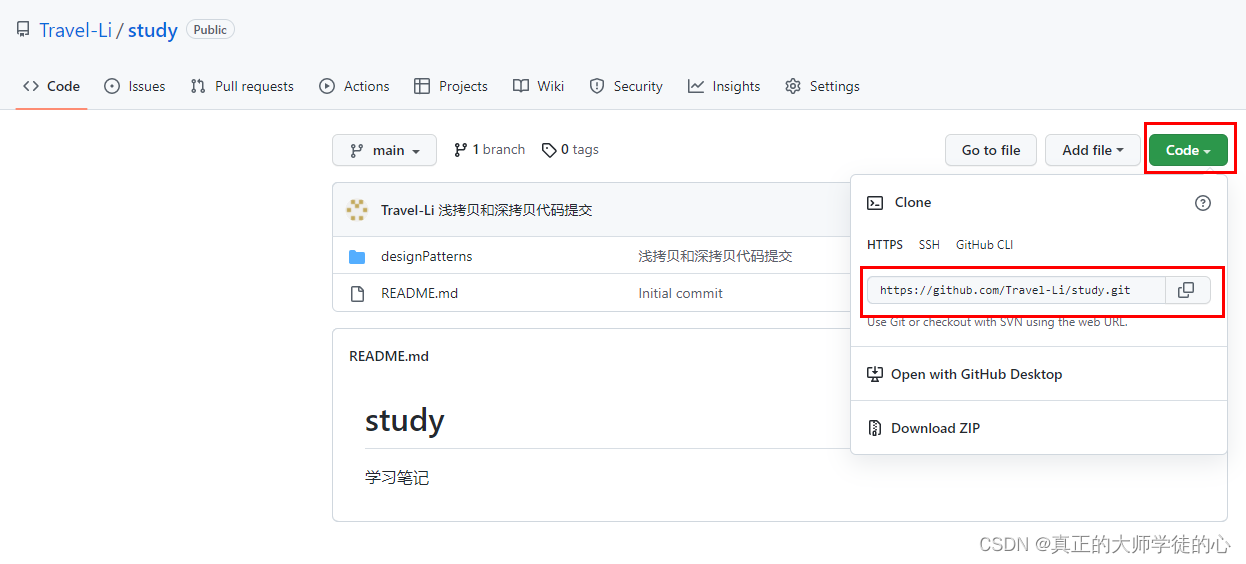 第一次使用git将远程仓库的代码拉取到本地git拉取远程代码到本地 Csdn博客