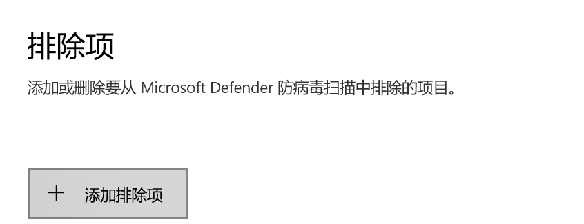 实现keygan.exe不消失,注册机的顺利运行_keygen.exe-CSDN博客