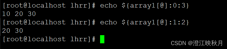 Shell脚本之数组_shell 定义数组-CSDN博客