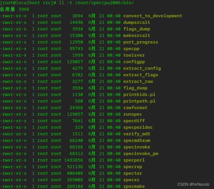 银河麒麟 ARM64 ARM aarch64 S2500平台 tools 源码编译 SPEC CPU 2006 cpu2006-1.2.iso ...