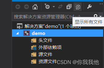 SOM V3.4.2c++DLL转lua的具体应用及具体步骤|| 足球机器人||用户自定义技能实战使用||VSc++项目的配置过程_som3 ...