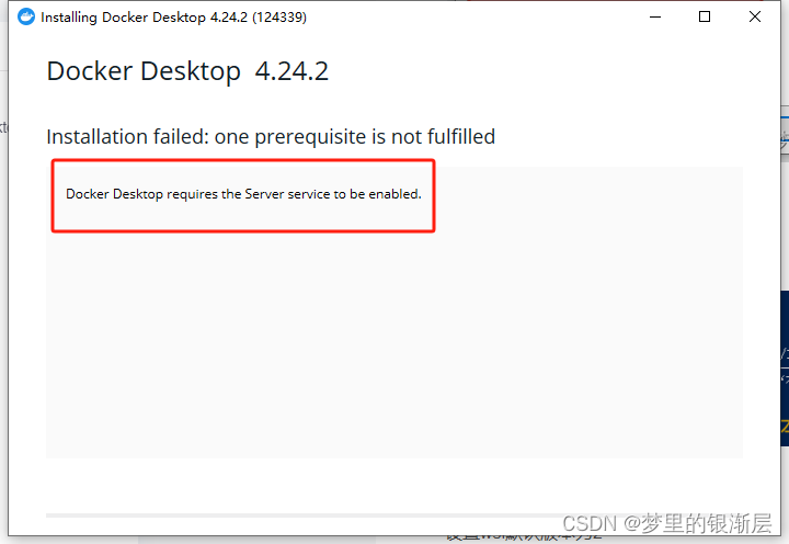 Windows安装Docker环境Docker Desktop详细步骤_windows安装docker desktop-CSDN博客