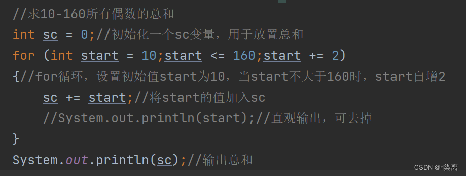 Java两种方式求10 160所有偶数的总和（大学基础题）java偶数求和代码 Csdn博客