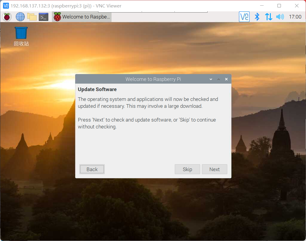 Putty，VNC链接树莓派_树莓派vnc下载_阿波斯特的博客-CSDN博客