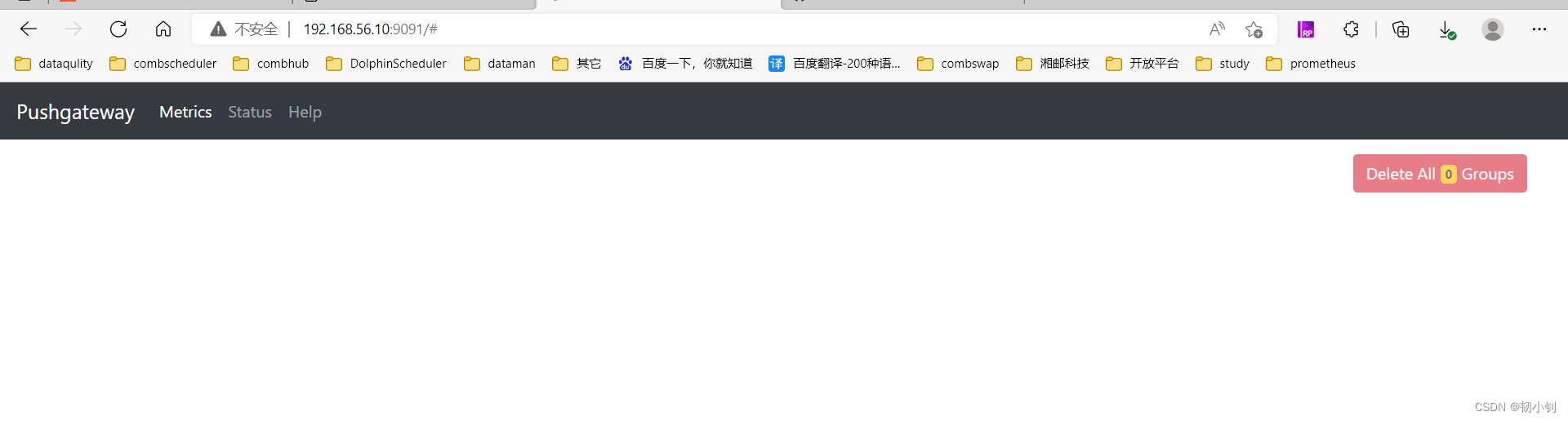 Java项目通过pushgateway主动推送消息到prometheus235java项目中向pushgateway推送消息详细讲解 Csdn博客
