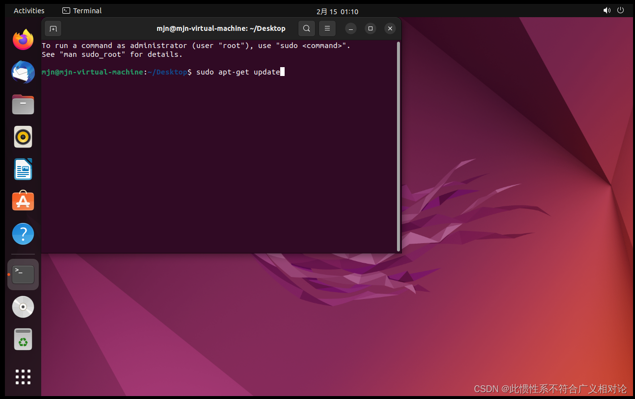 NJU pcl Linux作业1-CSDN博客