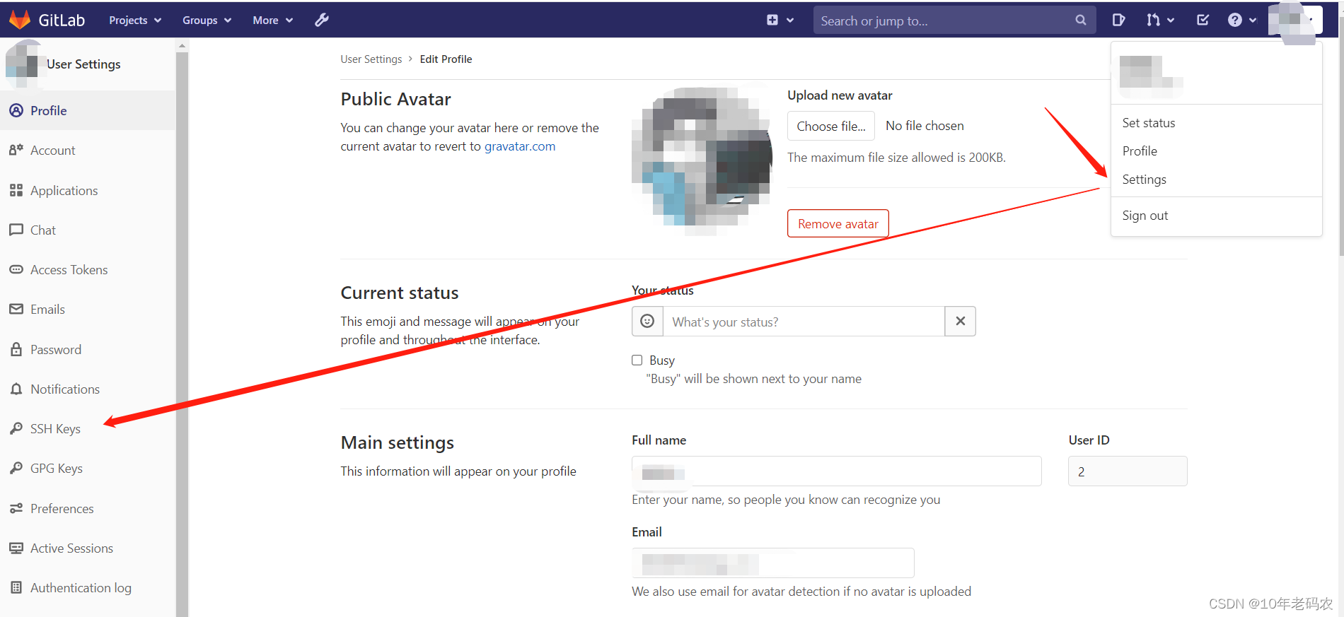 Docker从0到1建一个完整的gitlab服务器 Gitlab 服务器搭建需要多大的内存 Csdn博客