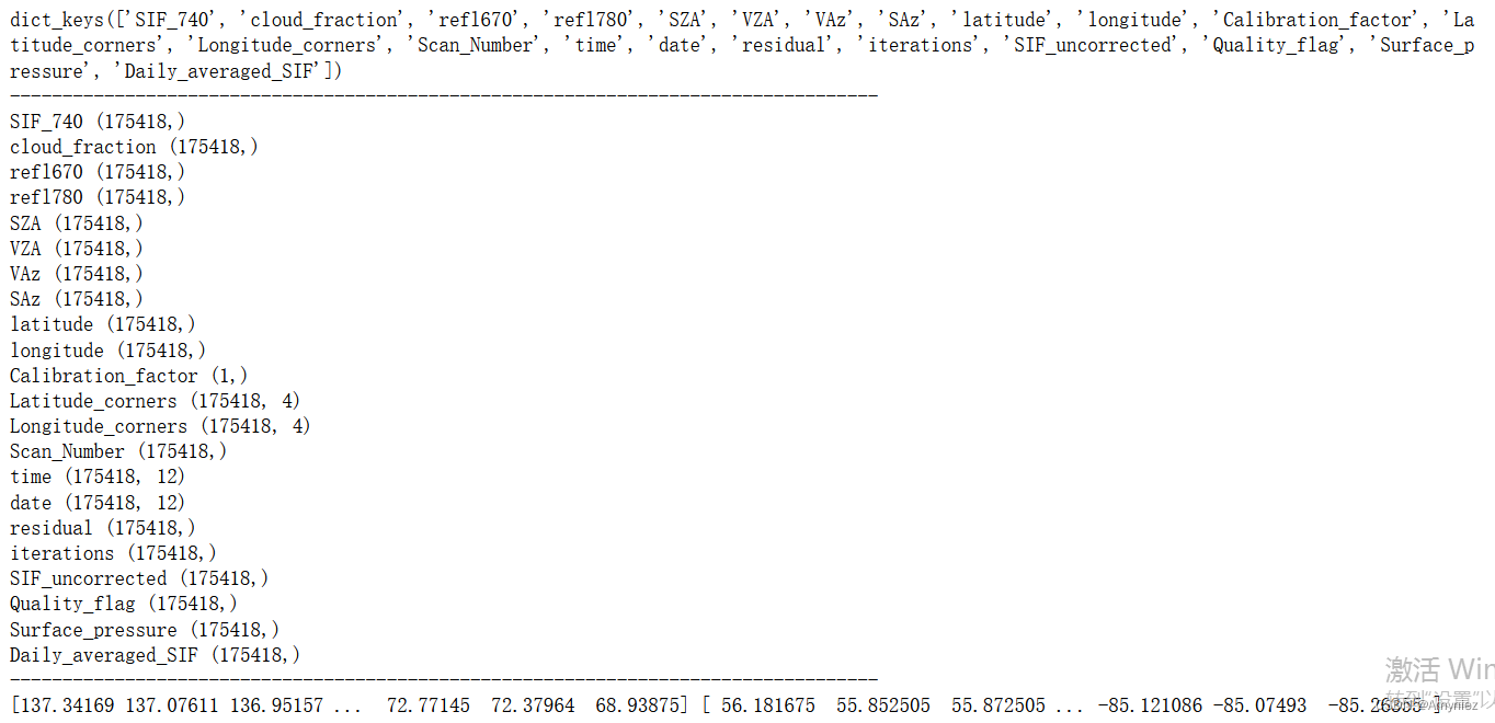 记录在处理SIF数据中，遇到的一些问题及解决过程_geotraj-CSDN博客