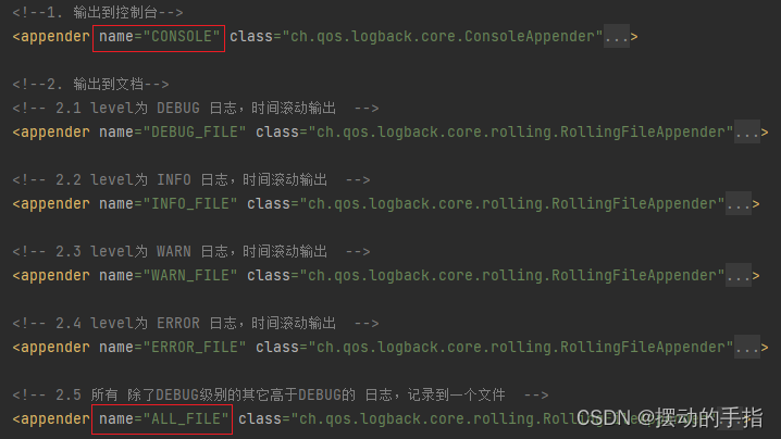 springBoot 启动控制台一直卡住，且报 org.apache.ibatis.logging.stdout.stdout.StdOutImpl_logging initialized ...