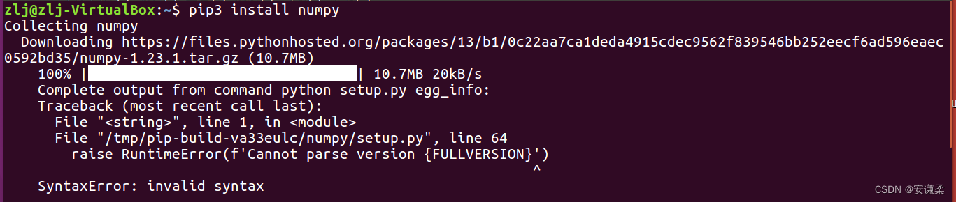 ubuntu16.04安装pip2和pip3以及解决SyntaxError: invalid syntax报错_ubuntu安装pip2-CSDN博客
