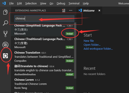【STM32Cube笔记】1-基于STM32的VSCode入门级教程前言_cubeide vscode-CSDN博客