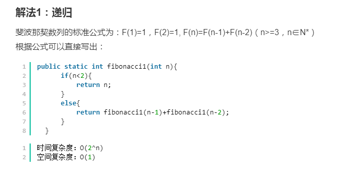 西工大-计算机学院-2021复试-面试题目_西工大电子信息学院面试题-CSDN博客
