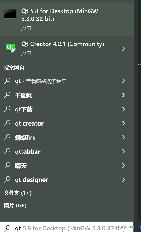 【Qt】Qt程序打包详细教程（可解决找不到Qt5Cored.dll问题）_qt程序打包exe qt5cored.dll debug-CSDN博客
