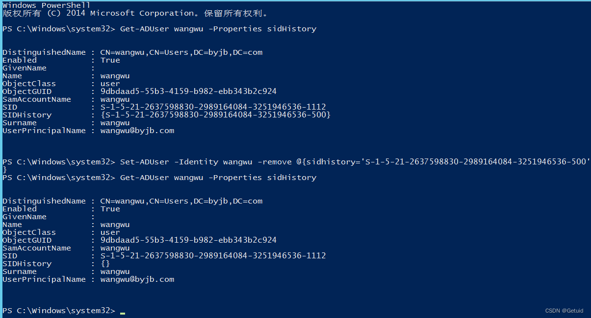 【域权限维持】-SIDHistory_add-sidhistory-CSDN博客