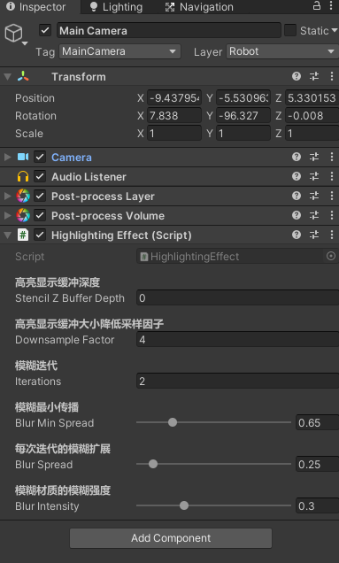 Unity 物体高亮实现_unity物体高亮-CSDN博客