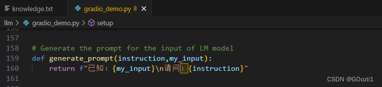 Llama2部署、微调、集成Langchain过程记录_llama2在ubuntu系统下做微调-CSDN博客