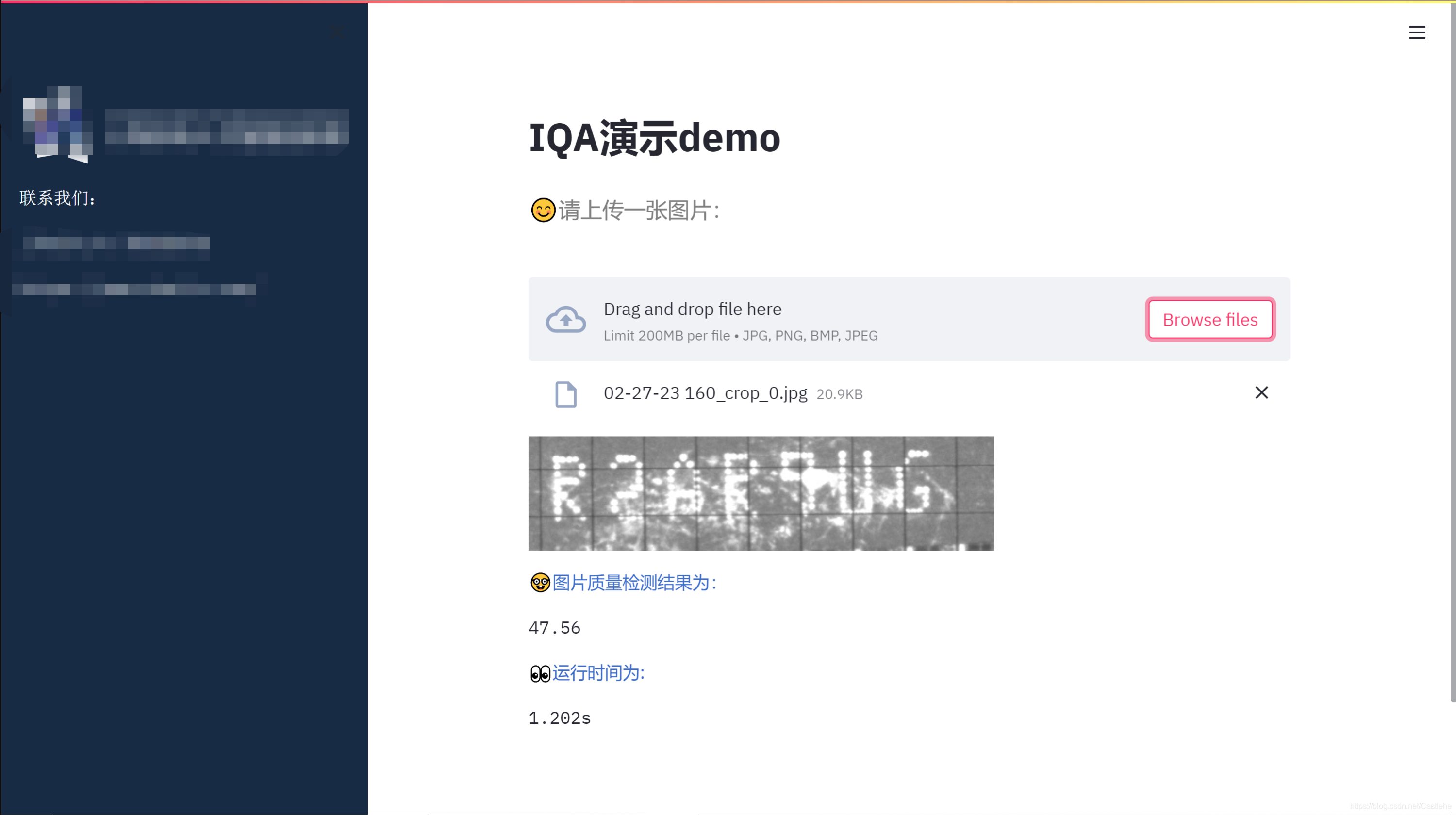使用docker部署一个简单的streamlit应用_docker部署streamlit-CSDN博客