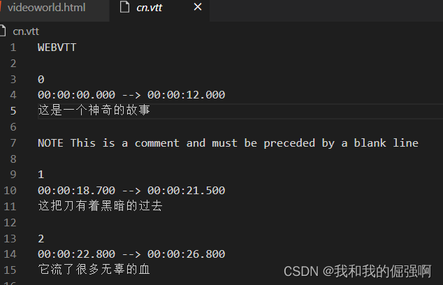 视频文件添加字幕_vtt文件-CSDN博客
