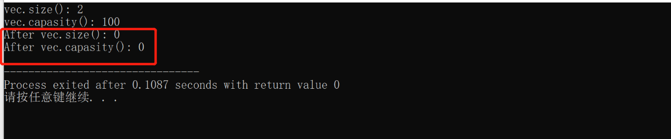 C++ vector内存分配及正确释放_vector 释放-CSDN博客