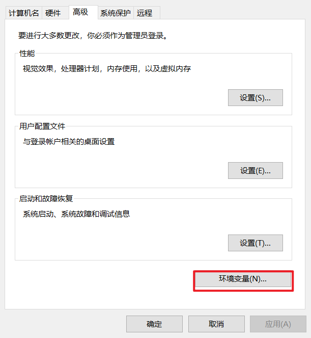 [Python]搭建虚拟环境与Django项目的创建[virtualenv virtualenvwrapper venv](Windows)_venv虚拟环境怎么激活-CSDN博客