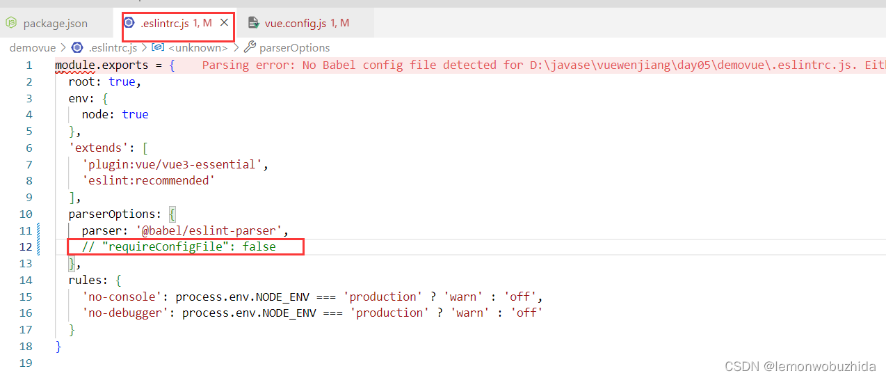 新建一个vue项目，vue的配置文件报错_this vue app/component has no vue-meta configurati-CSDN博客