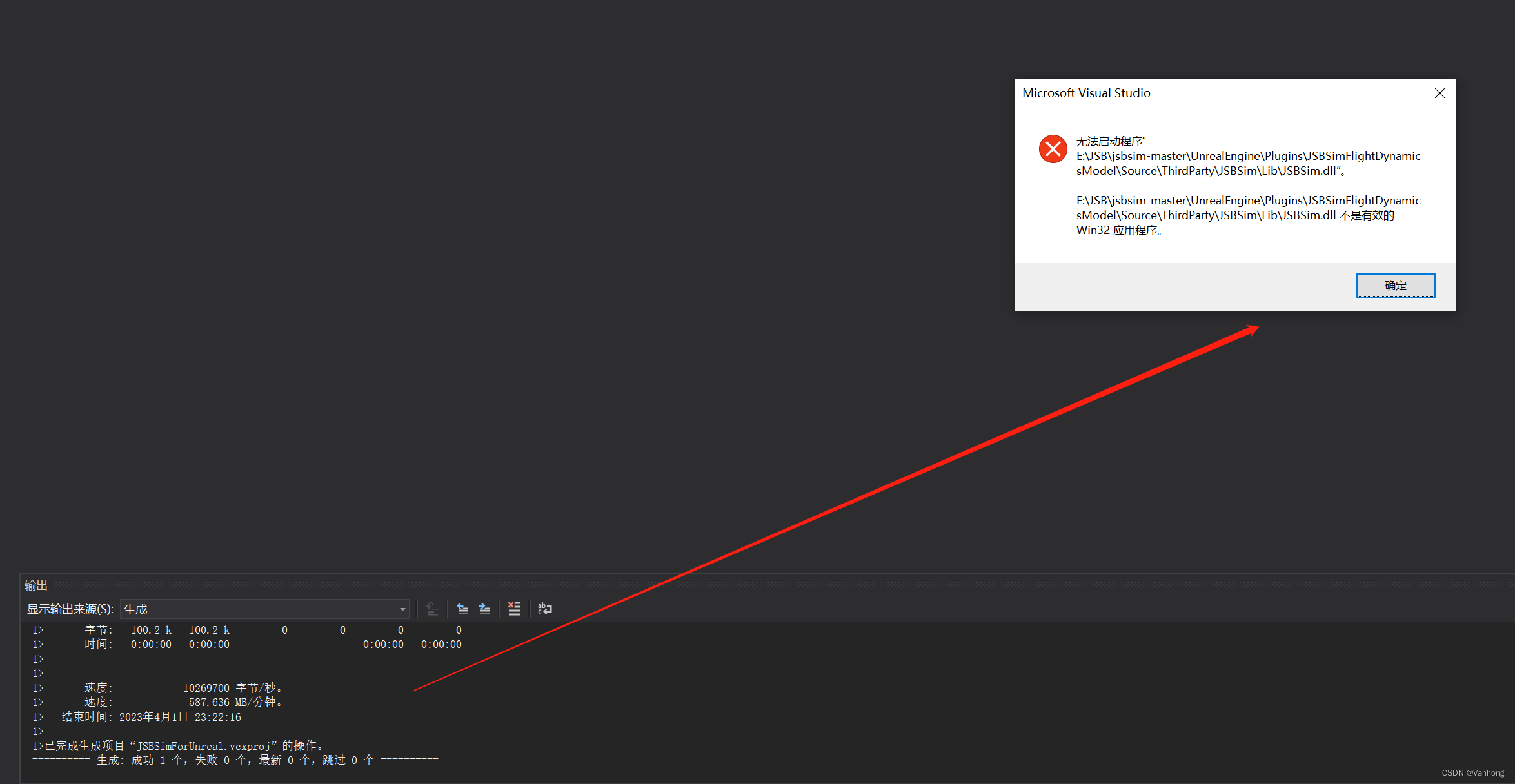 JSBsim安装说明_xplane接入jsbsim-CSDN博客