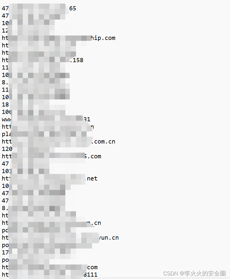 【未授权漏洞】PowerJob未授权访问漏洞(CVE-2023-29922)-CSDN博客