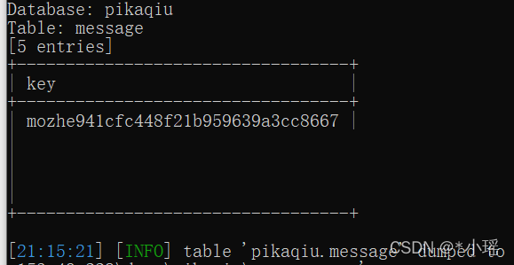 Sql注入漏洞测试delete注入网站接收delete请求算是漏洞吗 Csdn博客