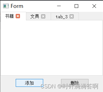 Python-pyqt之TabWidget：选项卡_pyqt5 tabwidget-CSDN博客