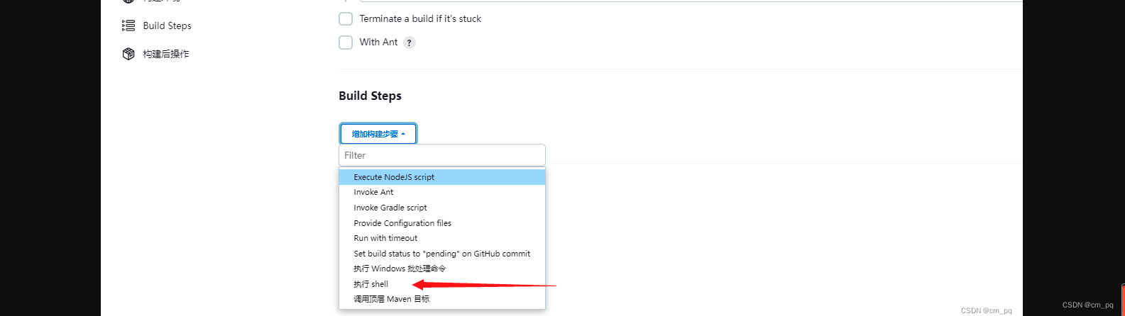 jenkins 安装nodeJs插件无坑版_jenkins nodejs插件-CSDN博客