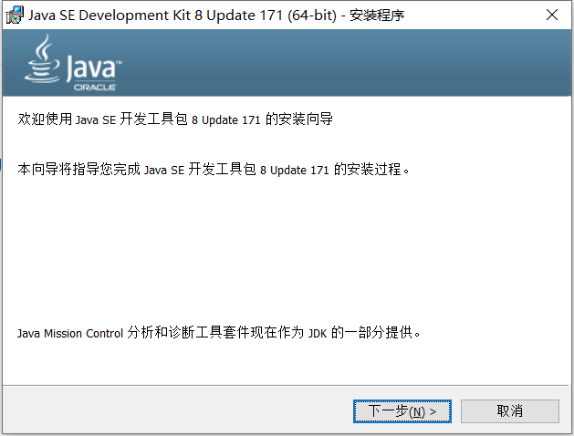 dbeaver安装+jdk1.8_dbeaver jdk1.8-CSDN博客