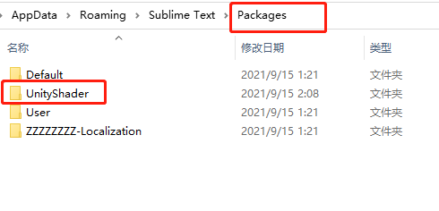 Sublime Text & Unity Shader_sublime4 unity-CSDN博客