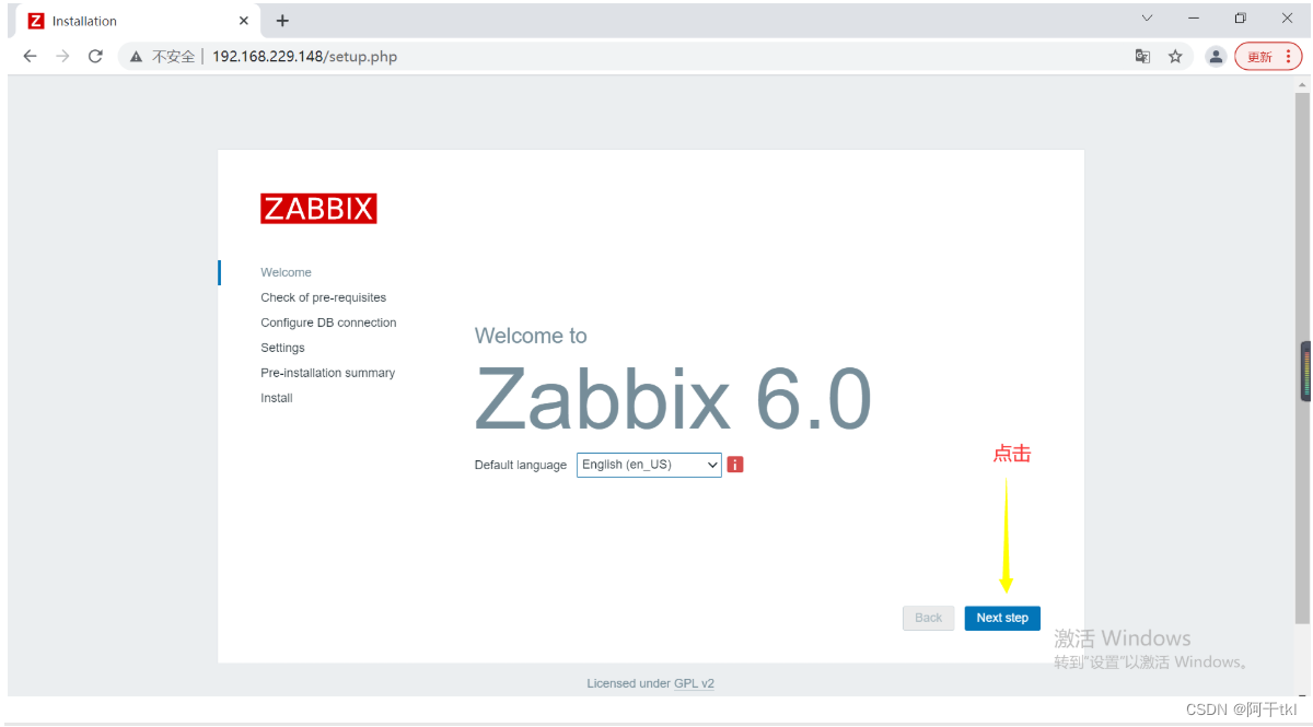 lnmp部署&&Ansible部署zabbix6.0版本_ansible 部署zabbix6.0-CSDN博客