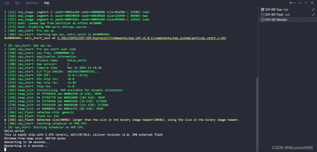ESP32-IDF开发笔记 | 01 - ESP-IDF开发环境搭建（2023.04.08更新）_esp32 idf-CSDN博客