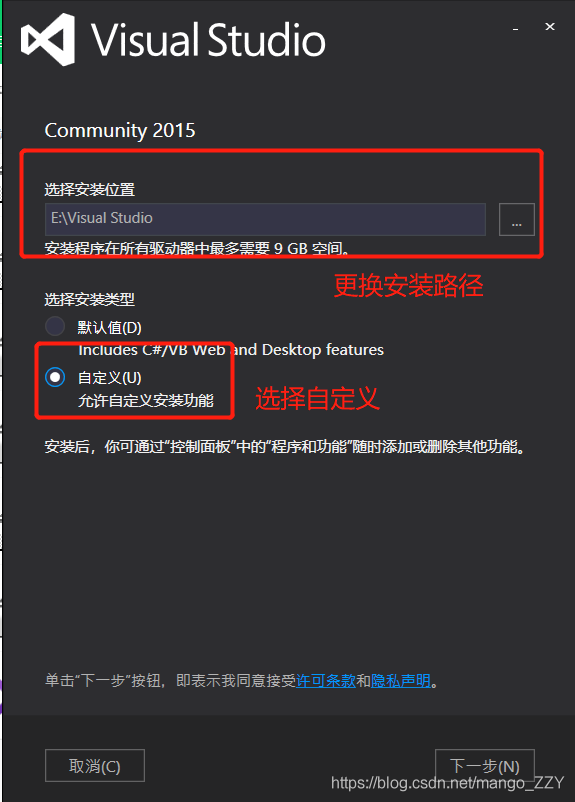 Qt5.9.6+MSVC2015安装配置（附带全部安装包）-CSDN博客