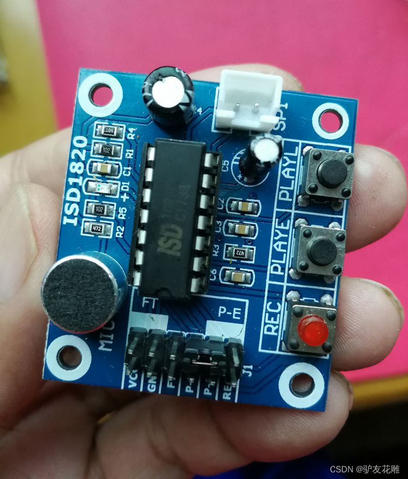 「雕爷学编程」Arduino动手做（31）——ISD1820语音模块_isd1820录放音模块和mind+-CSDN博客