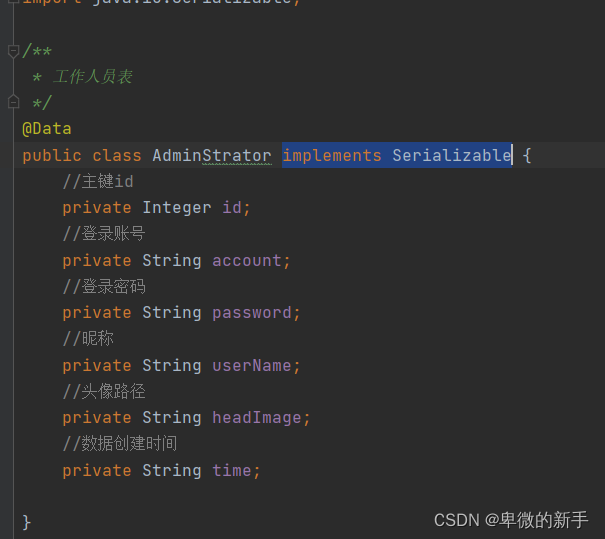 解决springcloudgateway的session不一致问题。通过gateway转发至不同后端是同一个session吗 Csdn博客