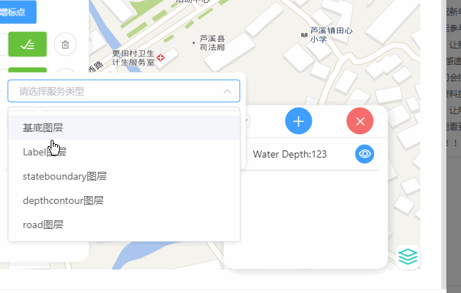 便利贴--15{OpenLayers,vue项目3，添加图层 WMS服务---==样式==}_百度地图wms图层-CSDN博客