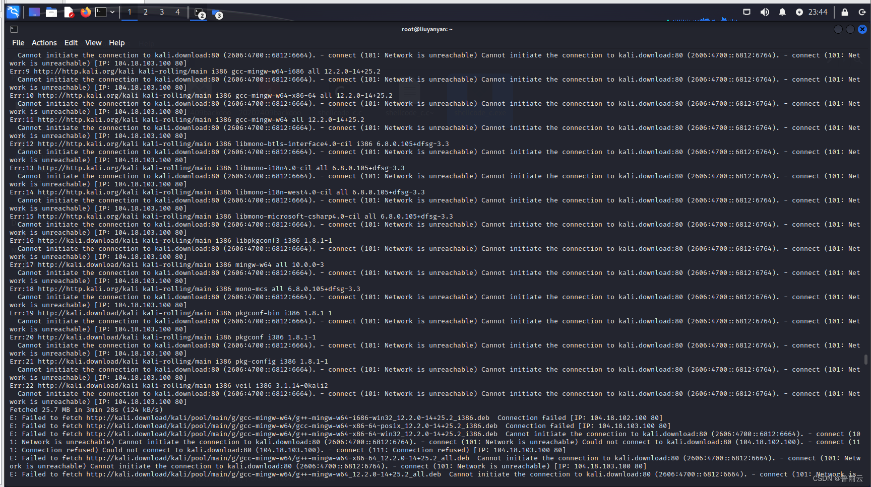 20202409 2022-2023-2 《网络与系统攻防技术》实验三实验报告_网络攻防原理与技术第三版实验-CSDN博客